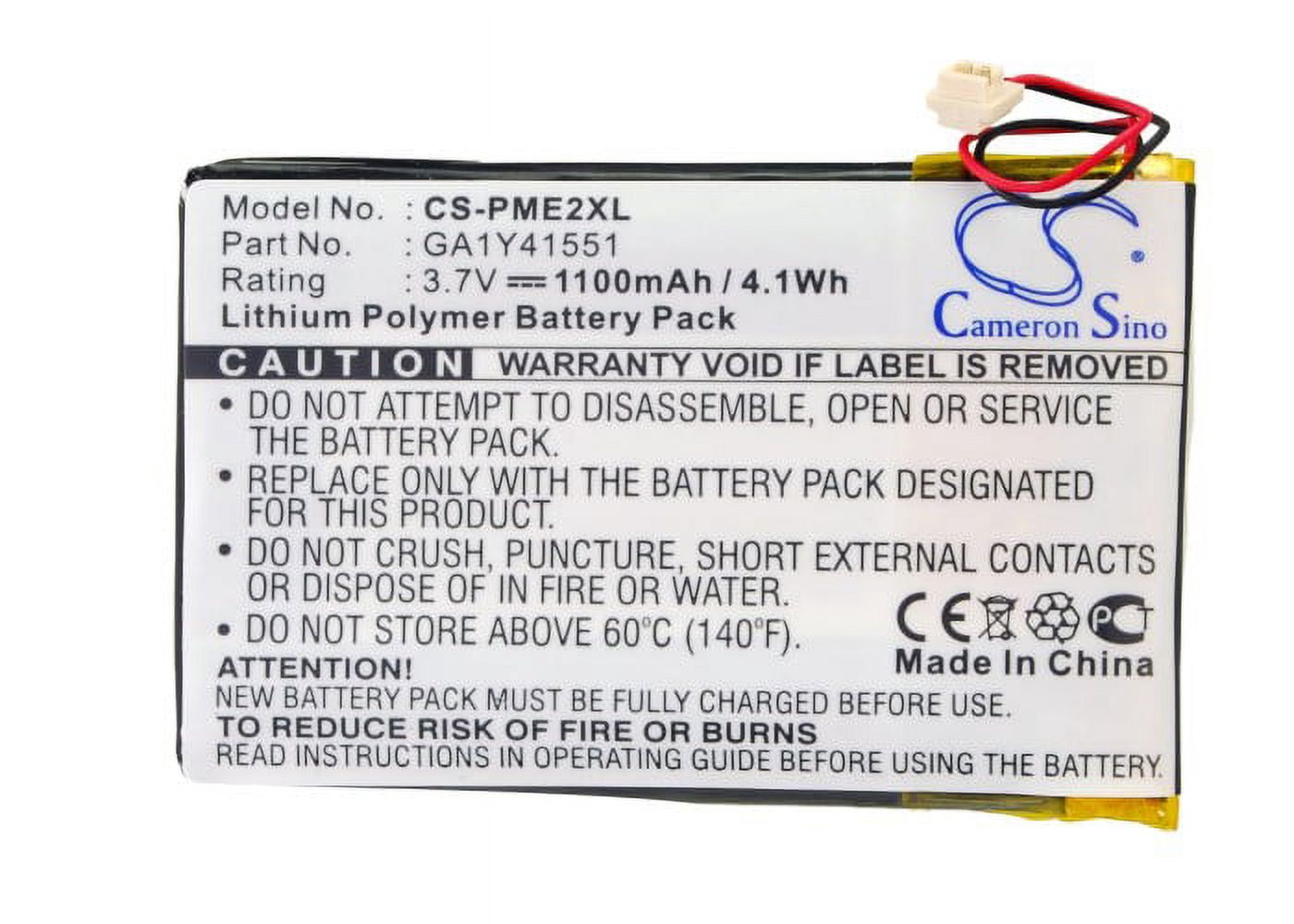 1100mAh Palm GA1Y41551 Battery for Tungsten E2 - Walmart.com
