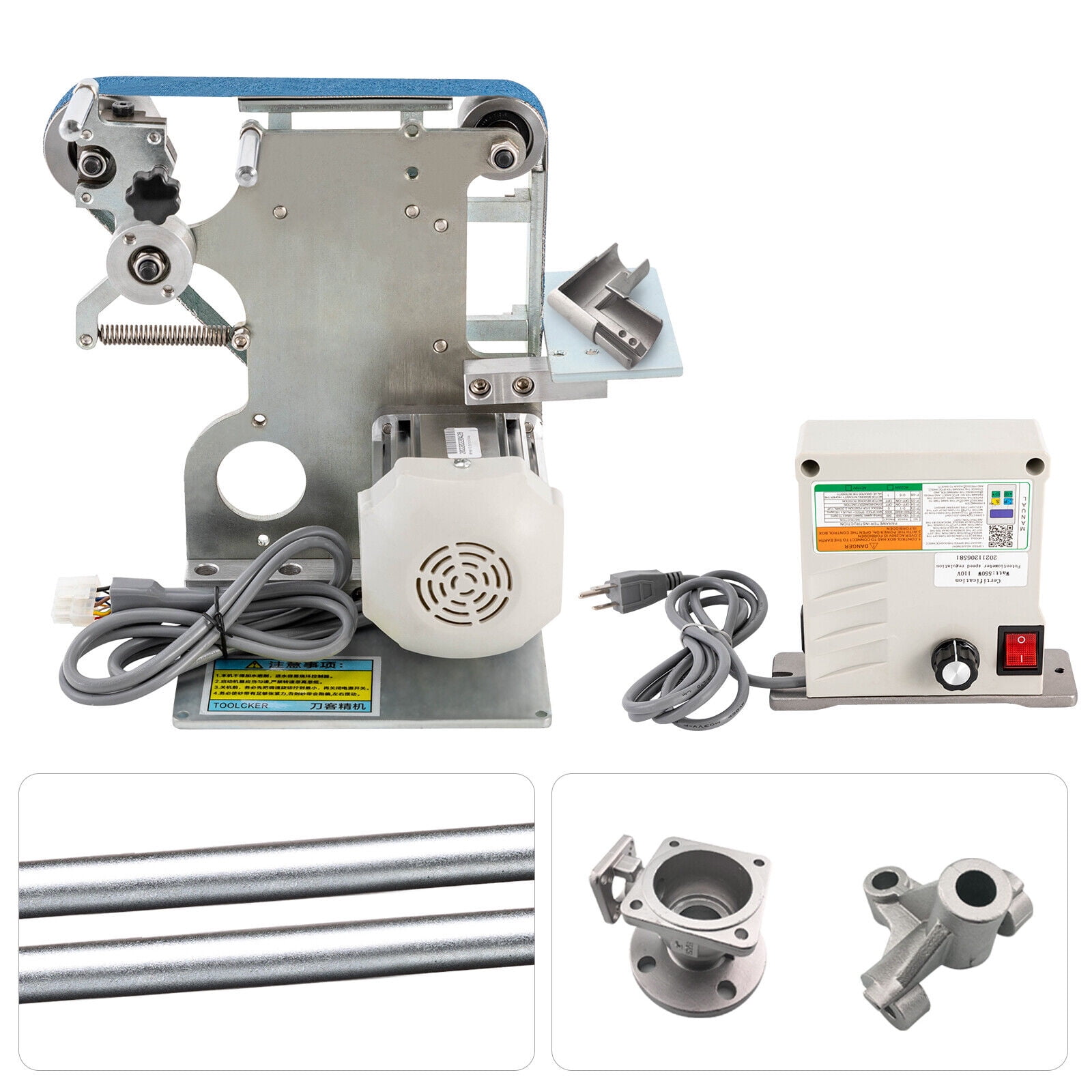 110V 550W Belt Sander Tool Polishing Grinding Machine Brushless Belt ...