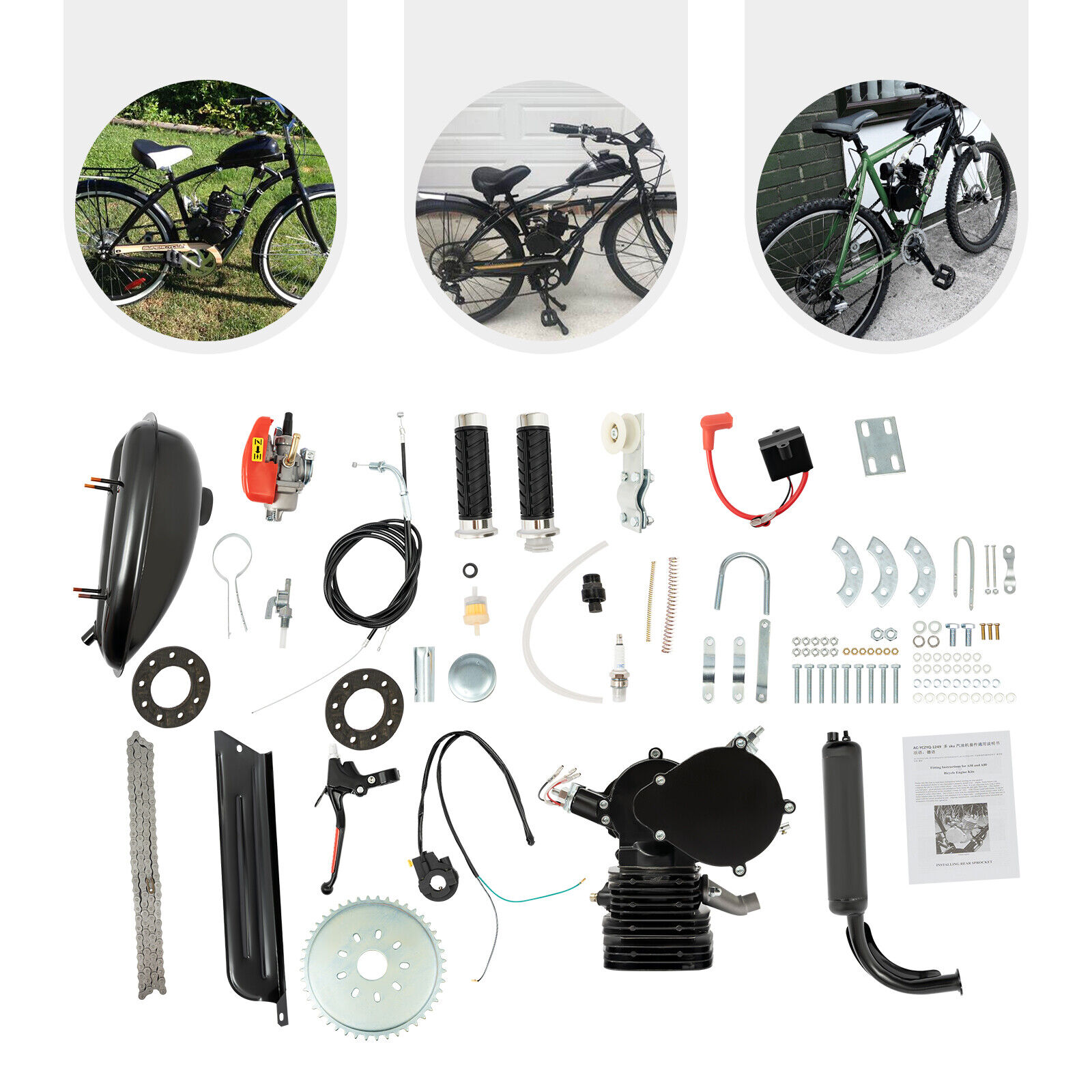 110cc Motorized Bicycle Conversion Kit - 2-Stroke Gas Engine, Black ...