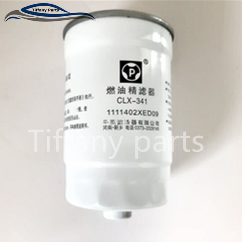 1111402XED09 Genuine spare parts fine type fuel filter for Great Wall ...