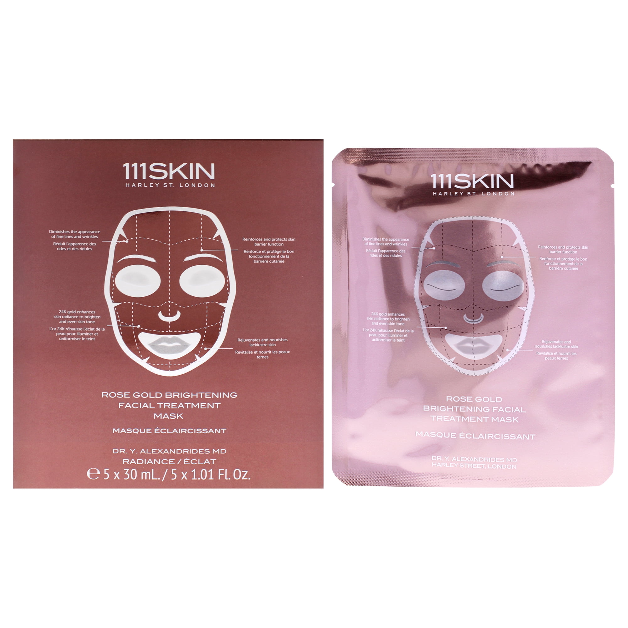 111Skin Rose Gold Brightening Facial Treatment Mask , 5 Pc Mask ...