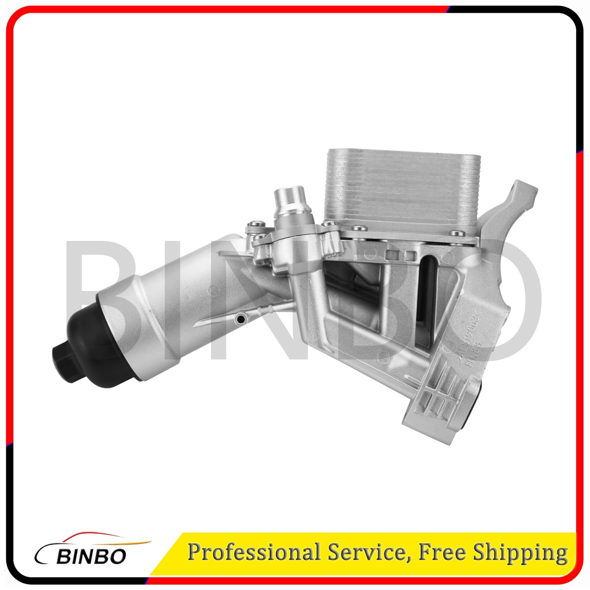 11428596283 Aluminium Engine Oil Cooler Filter Housing - Walmart.com