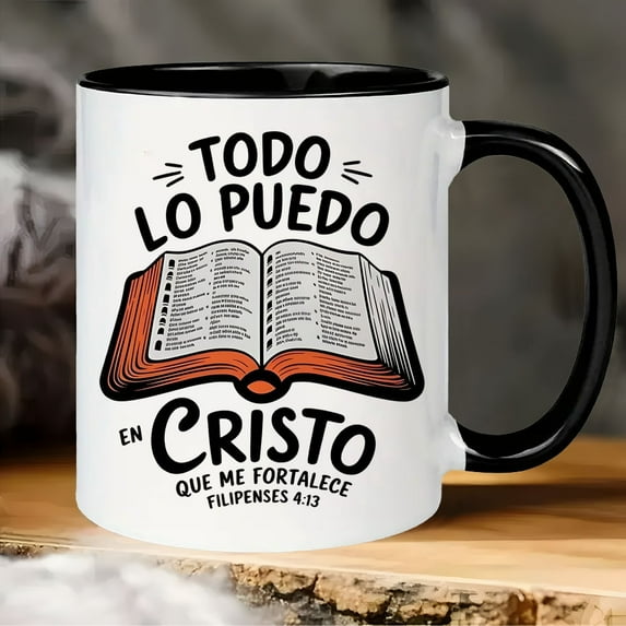 11oz Ceramic Coffee Mug With Inspirational Spanish Quote - Reusable ...