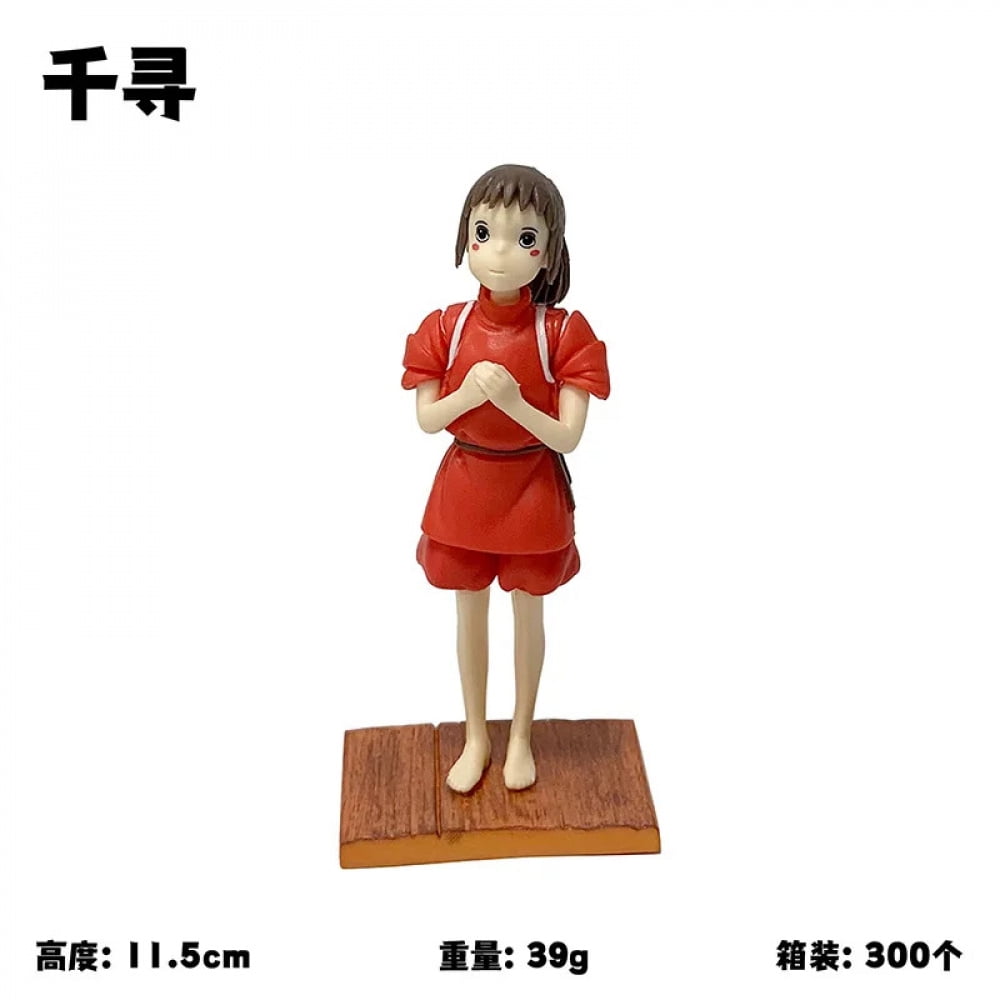 12-14cm Thousand And Chihiro Anime Figure Faceless Man Chihiro Action ...