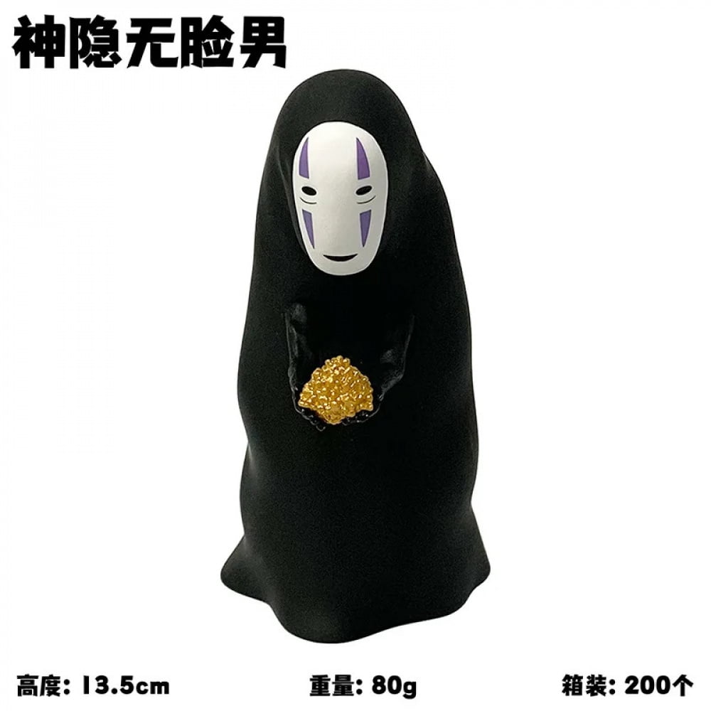 12-14cm Thousand And Chihiro Anime Figure Faceless Man Chihiro Action ...