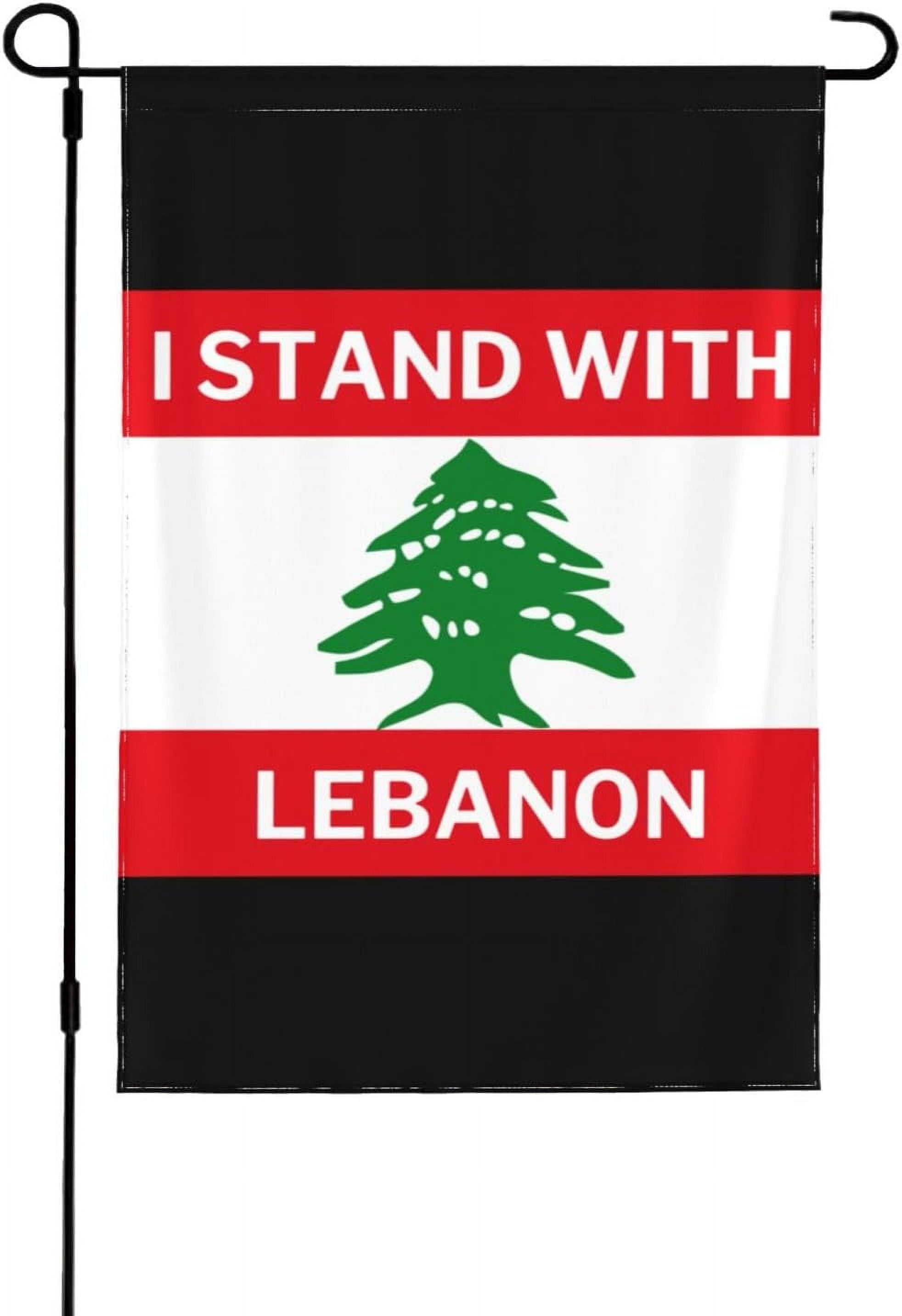 12.5X18 Double Sized, I Stand With Lebanon Garden Flag Pray For Lebanon ...