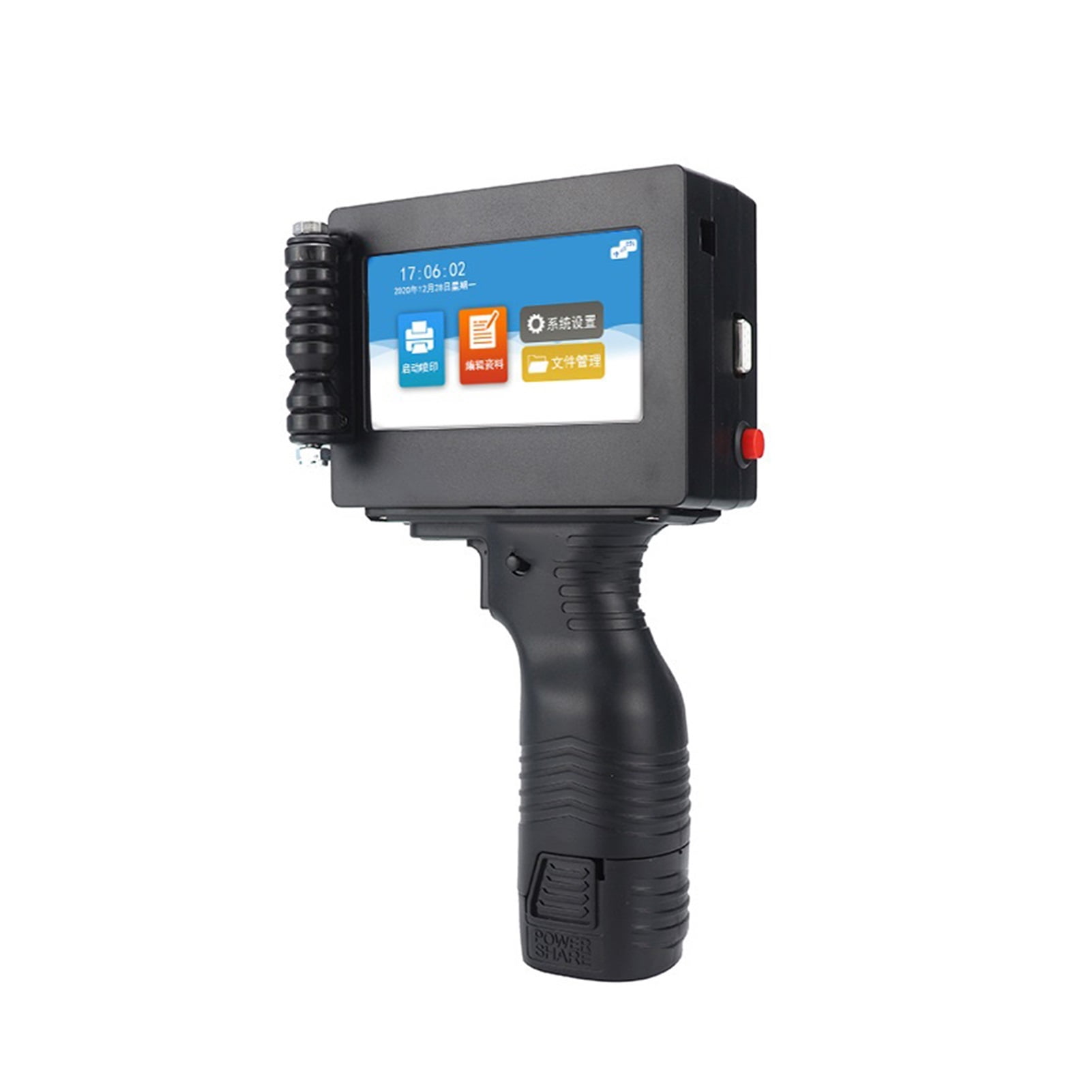 12.7mm 18 Languages Handheld Inkjet Printer QR Bar Batch Code Date ...