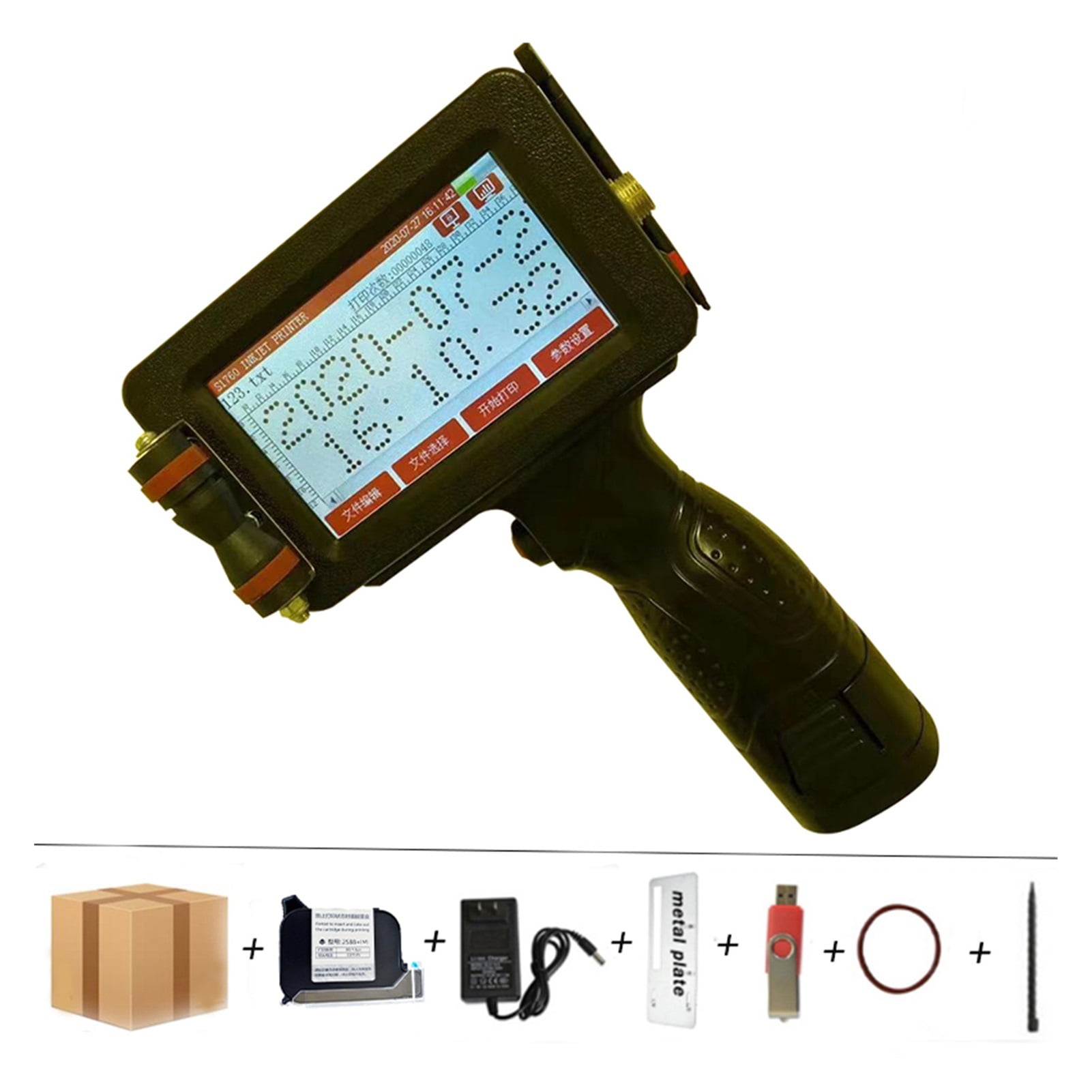 12.7mm Online QR Bar Batch Code Date Number Logo Expiry Date Label ...