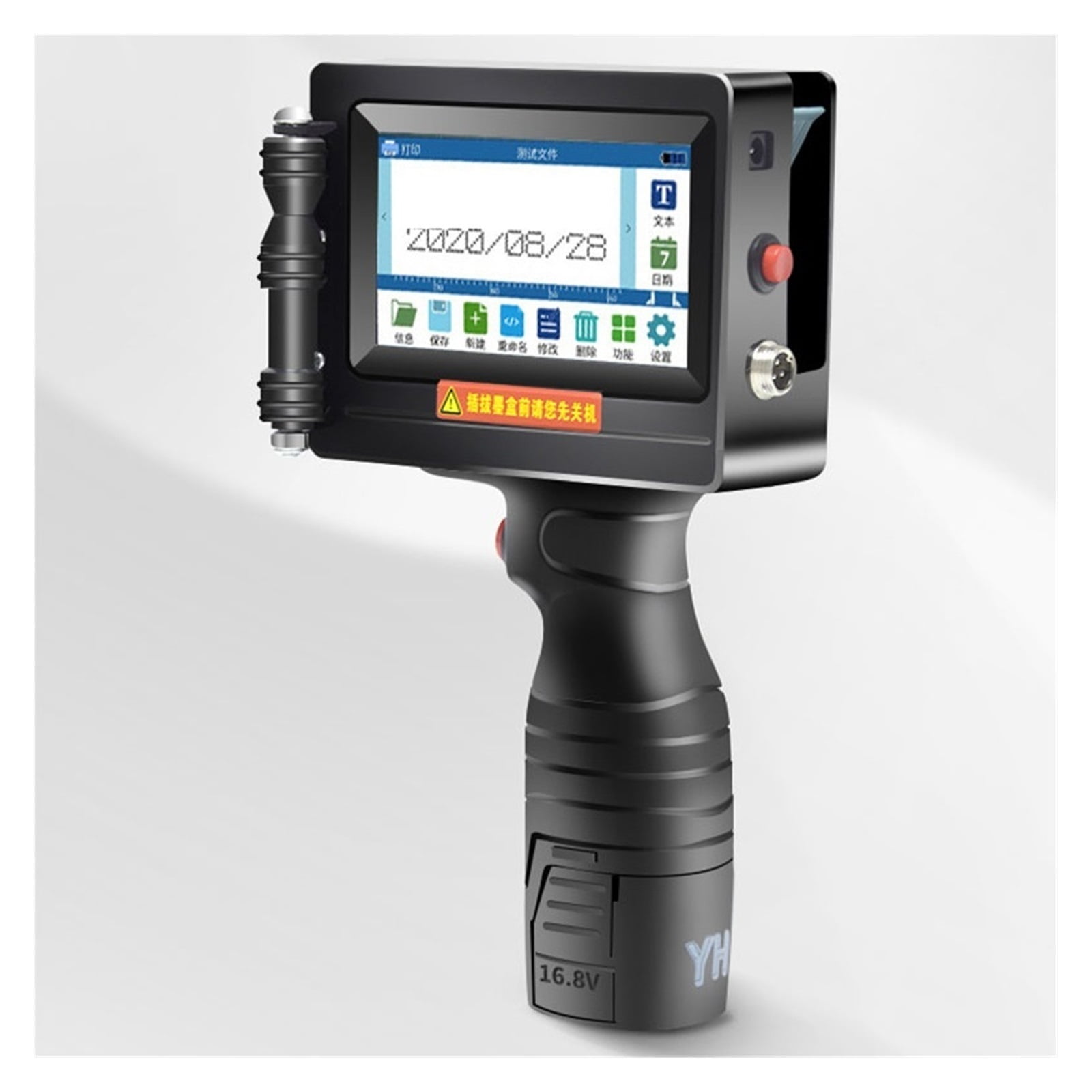 12.7mm Smart Handheld Inkjet Printer, Mobile Portable Small, For ...