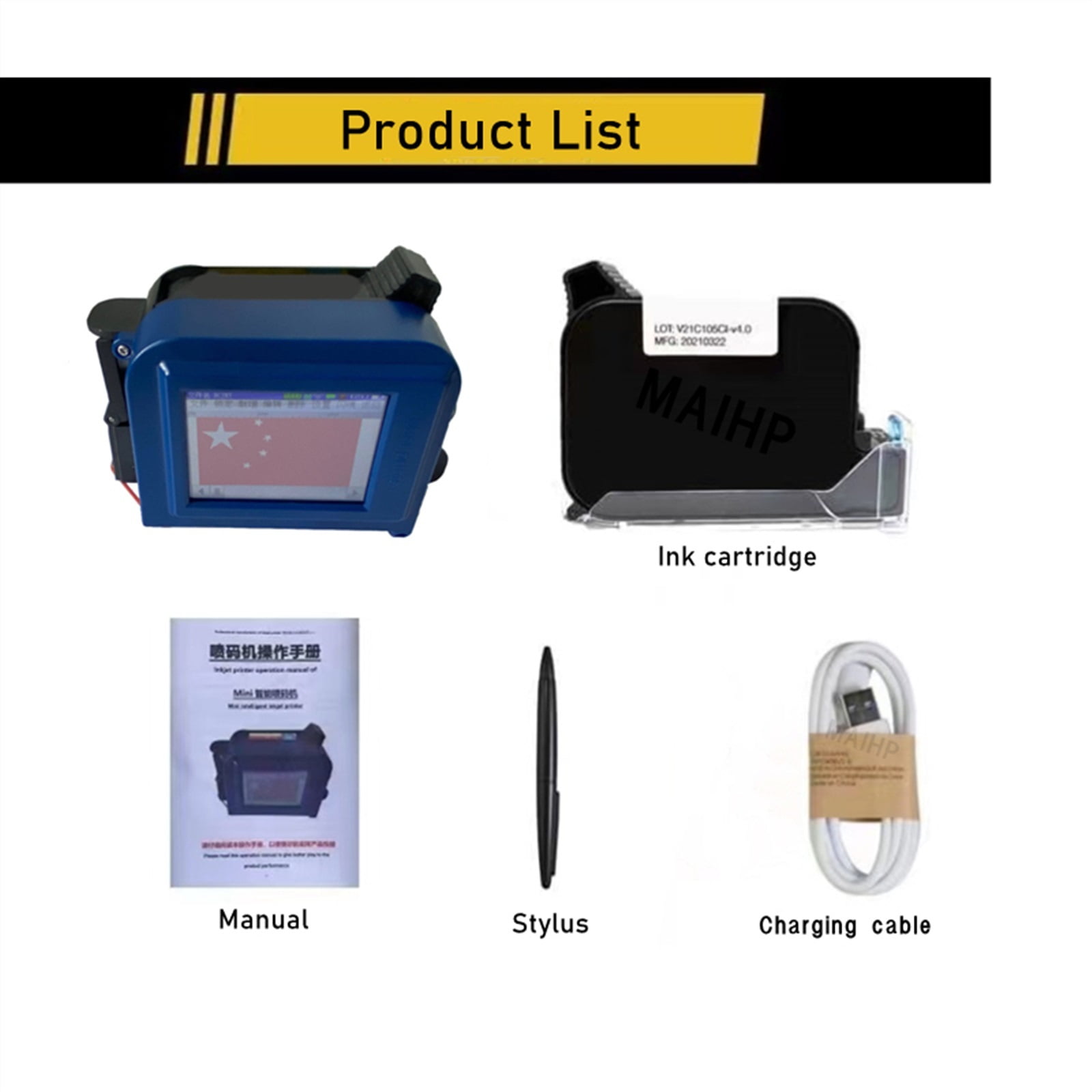 12.7mm Touch Portable Inkjet Printer Variable QR Barcode Code Date Number Logo Expiry Date Mini ...