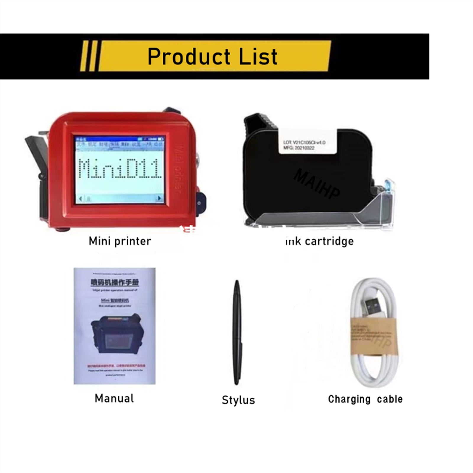 12.7mm Touch Portable Inkjet Printer Variable QR Barcode Code Date ...