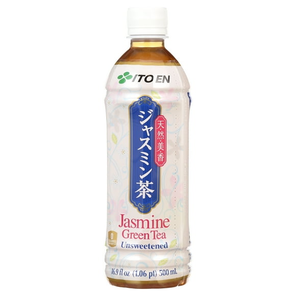 Iced Tea in Tea - Walmart.com