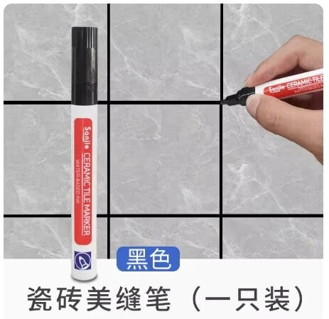12 Color White Waterproof Tile Marker Grout Pen Wall Seam Pen For Tiles ...