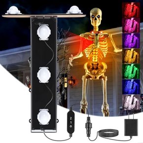 12 Ft Skeletons