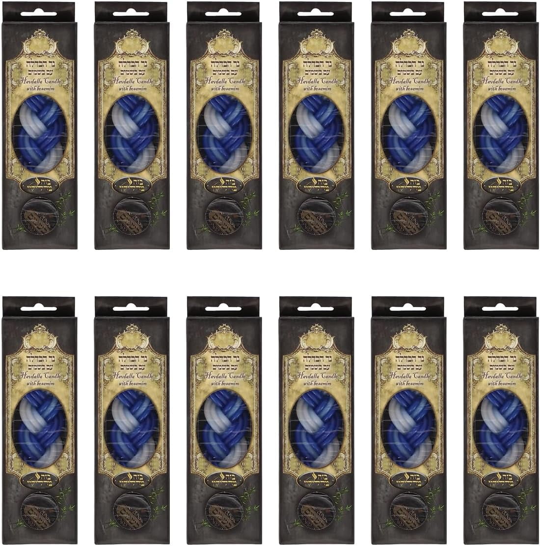 12 Havdalah Sets of Braided Blue and White Candles with a Small ...