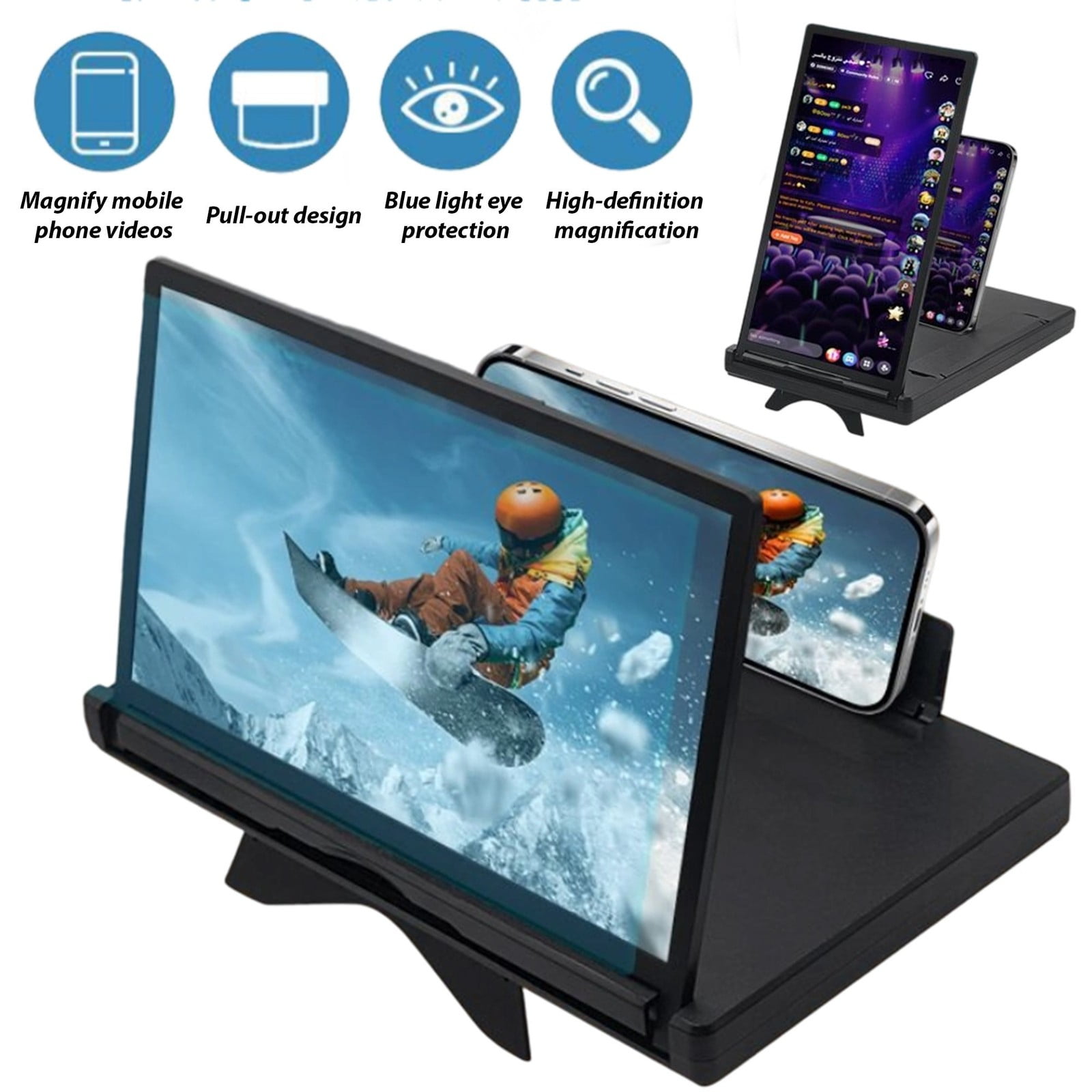 12 Inch HD Portable Screen Magnifier - for Phones, 2-3X Zoom, Foldable ...