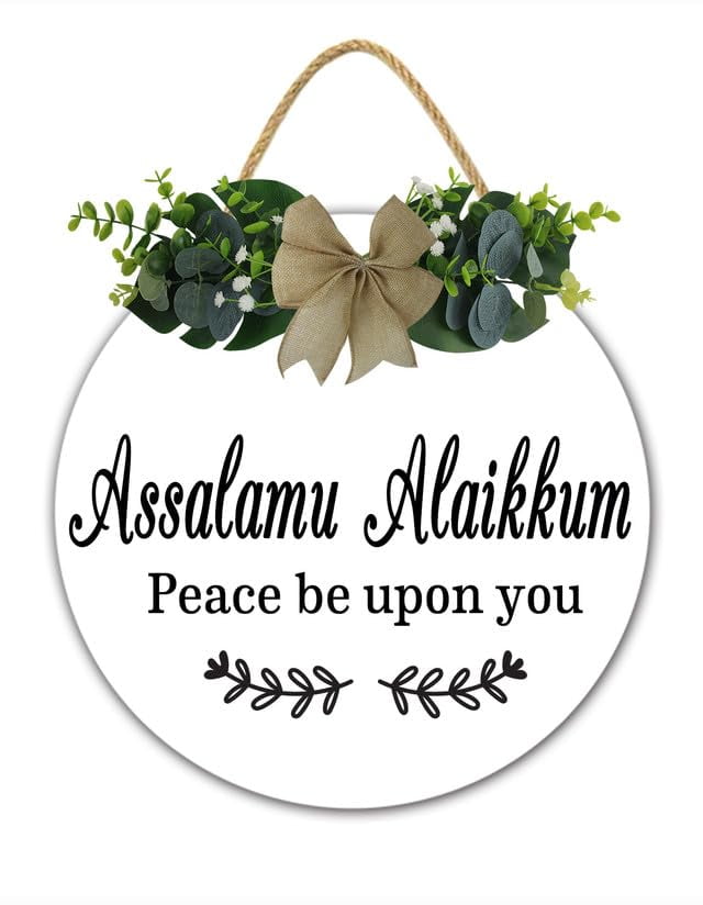 12 Inch Ramadan Wooden Plaque - Eid Mubarak Decoration - Salam Door ...