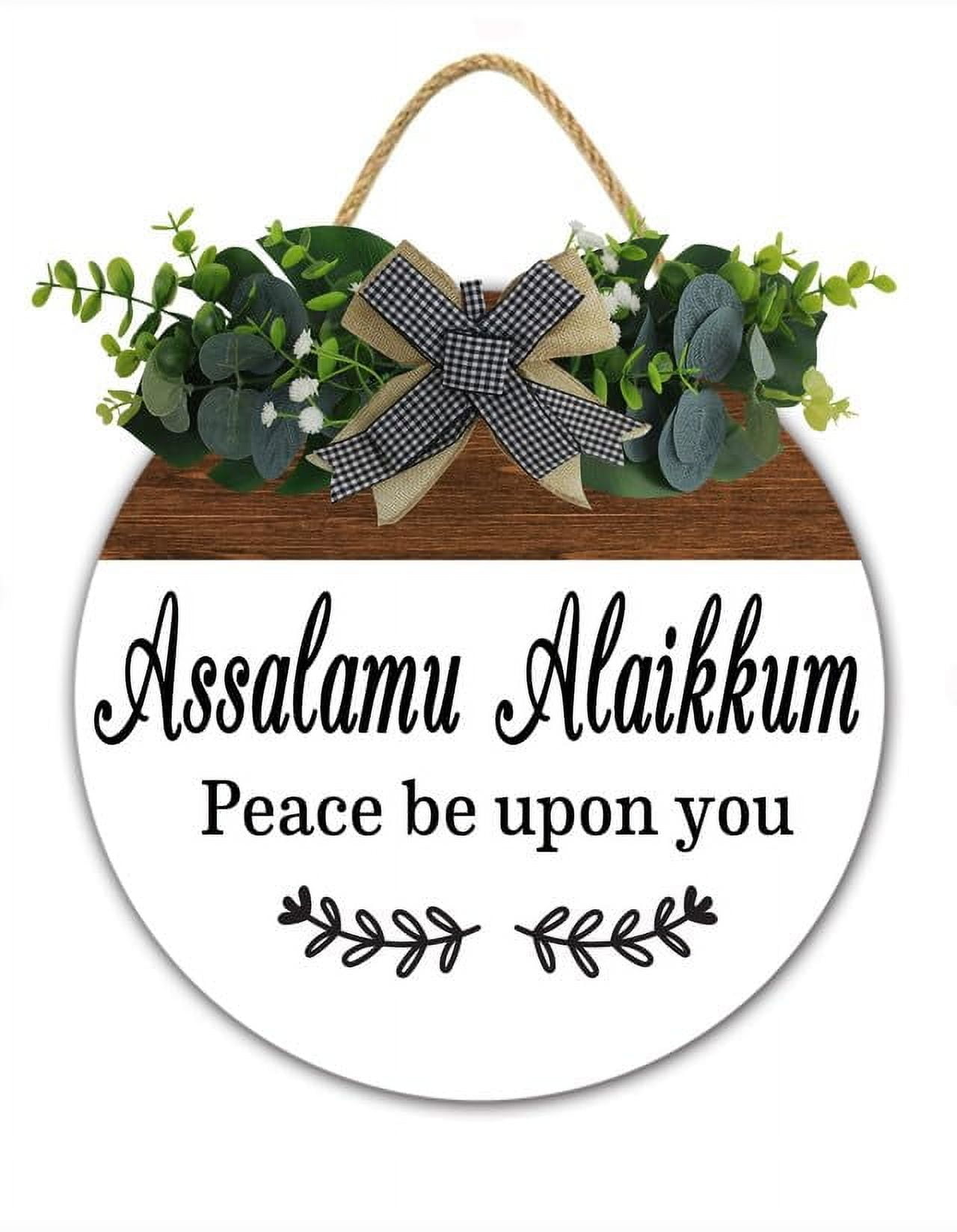 12 Inch Ramadan Wooden Plaque - Eid Mubarak Decoration - Salam Door ...