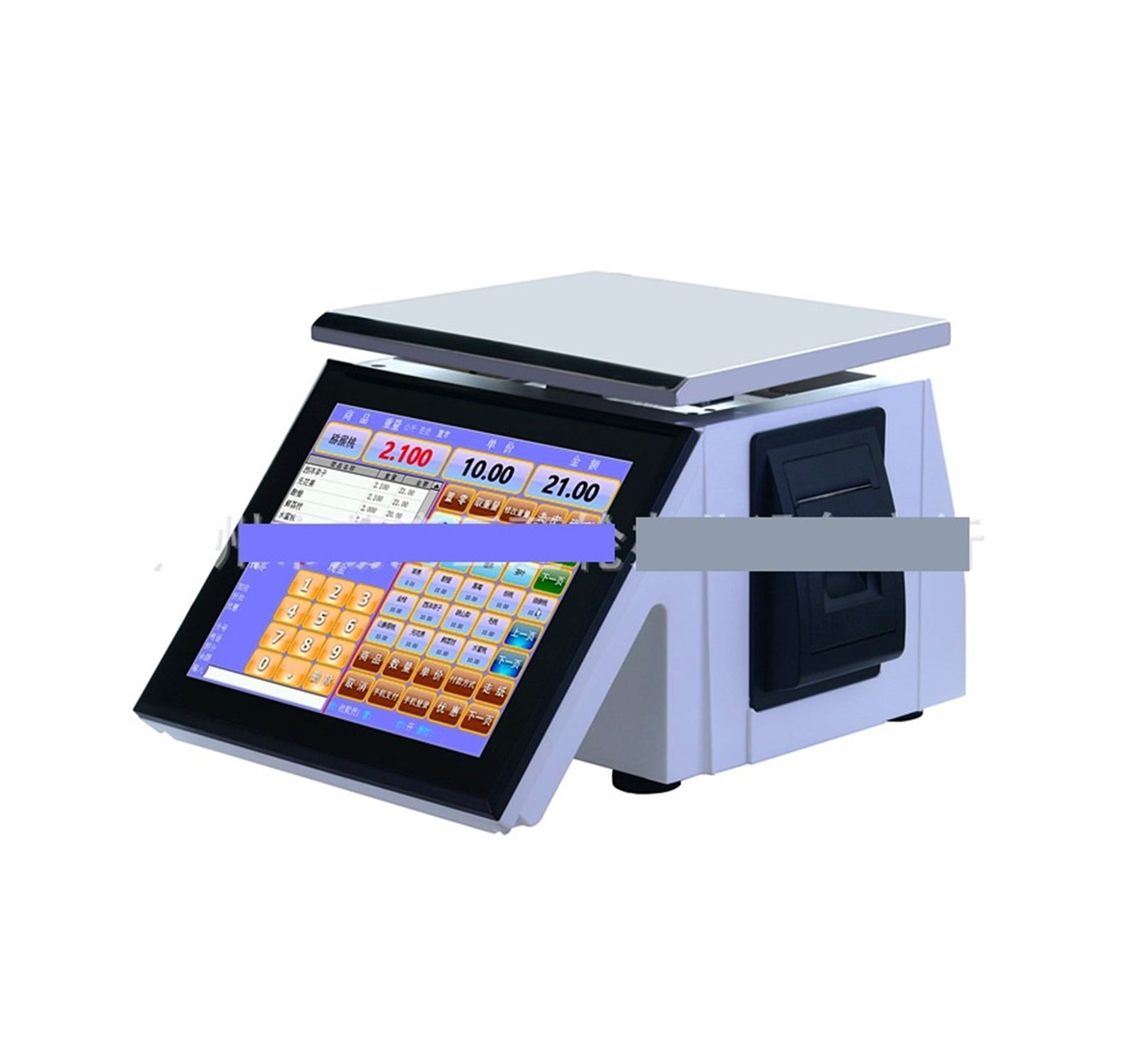 12 Inch Touch Screen Integrated Cash Register, Snack Shop Weighing Cash ...