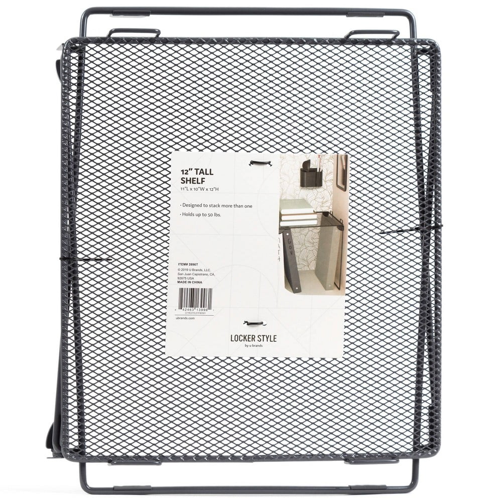 12" Mesh Metal Locker Shelf Gray - Locker Style by UBrands - Walmart.com
