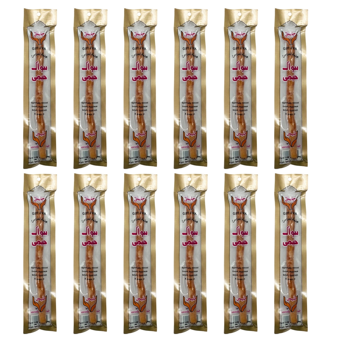 12 Pack Natural Miswak Toothbrush Sticks | Organic Salvadora Persica ...