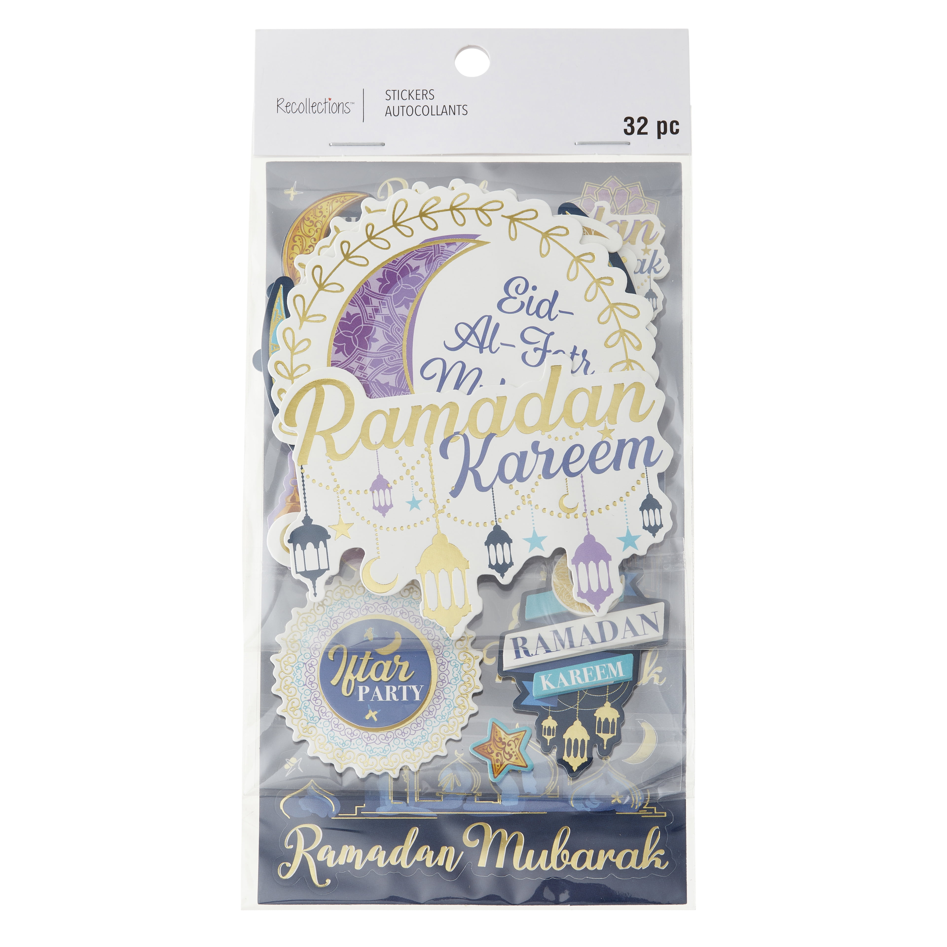 12 Pack: Ramadan Holiday Stickers by Recollections - Walmart.com
