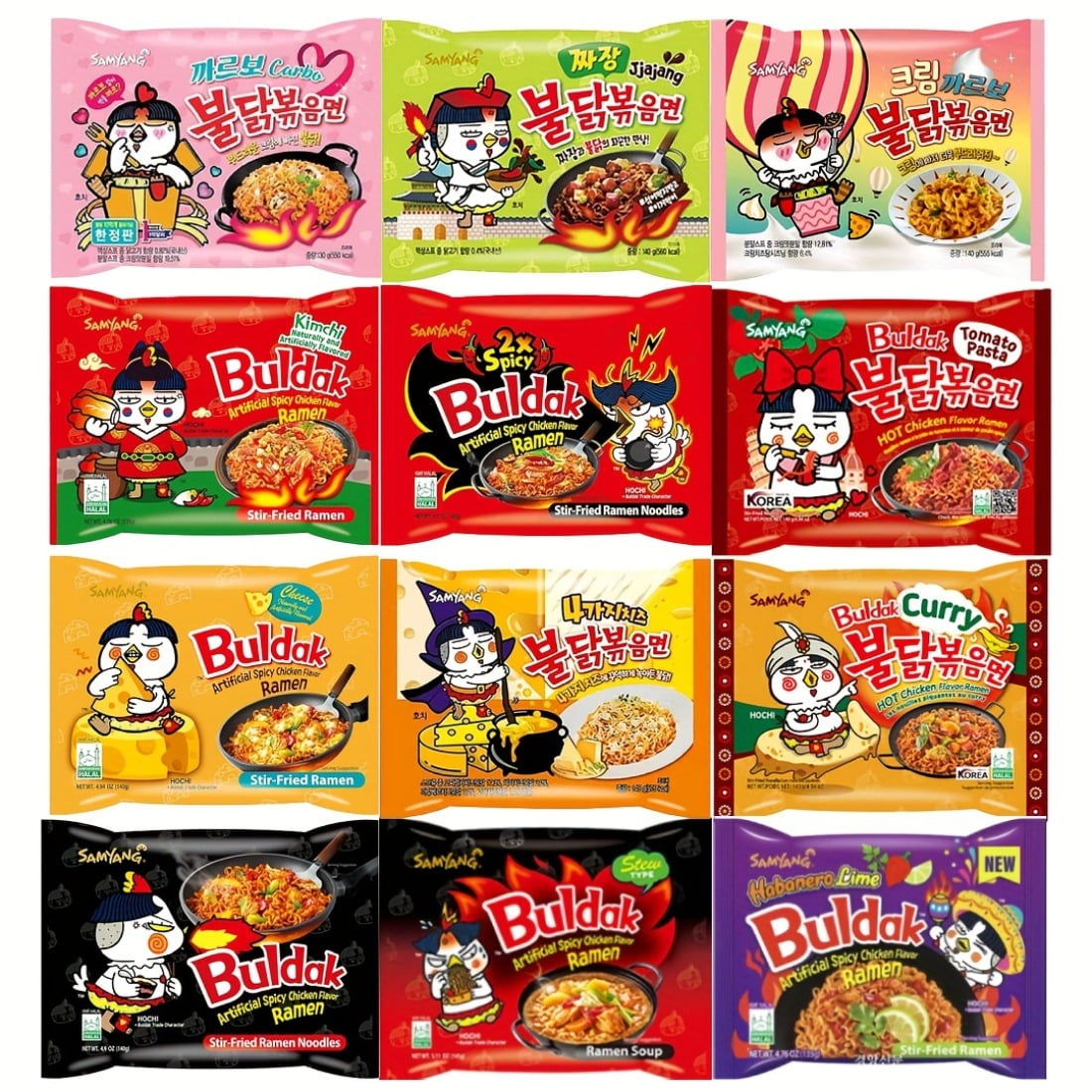 12-Pack Samyang Buldak Ramen Variety Box - Explore 12 Unique Flavors ...