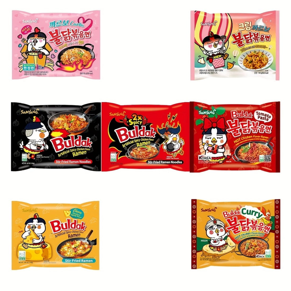12-Pack Samyang Buldak Ramen Variety Box - Explore 12 Unique Flavors ...