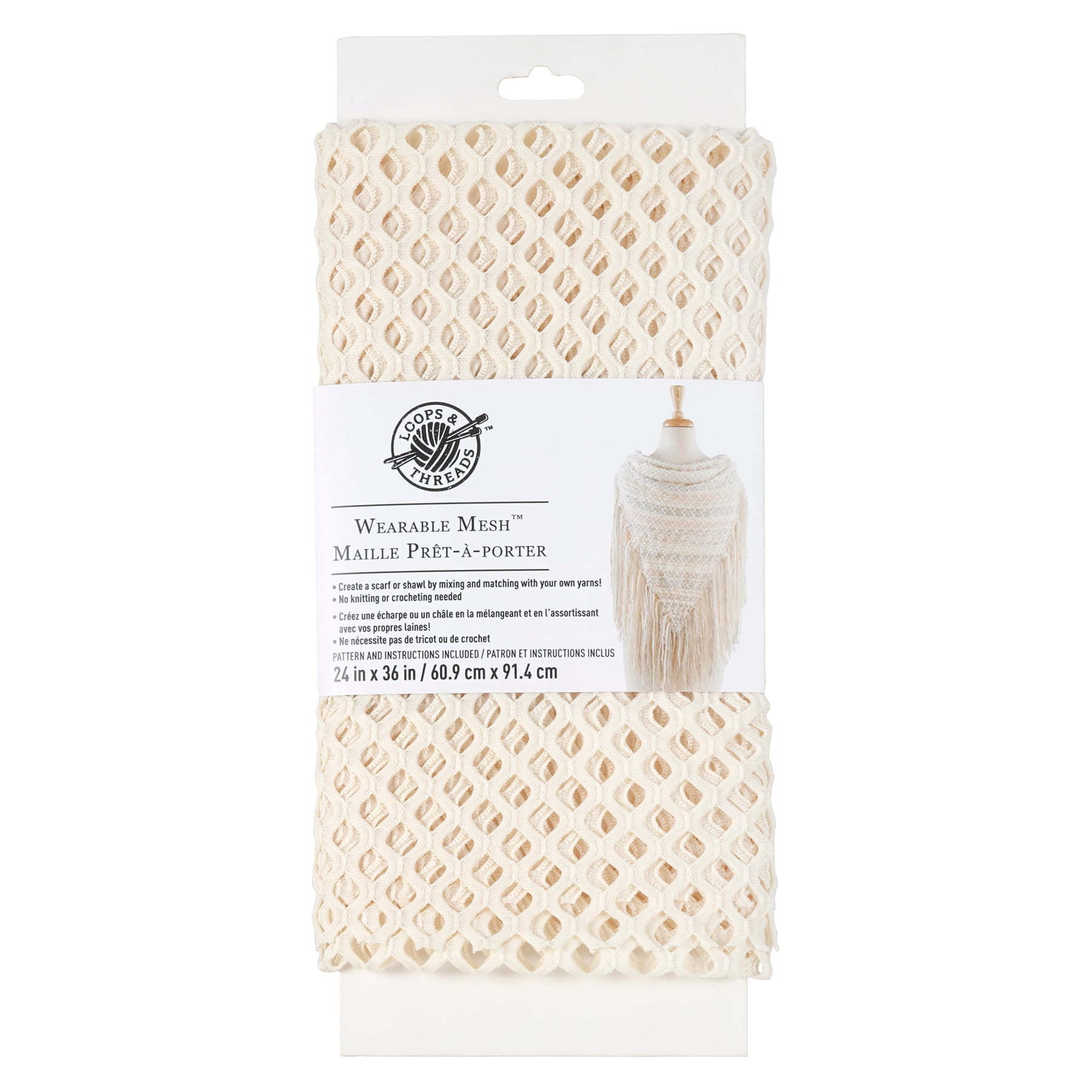 12 Pack: Wearable Mesh™ by Loops & Threads™ - Walmart.com