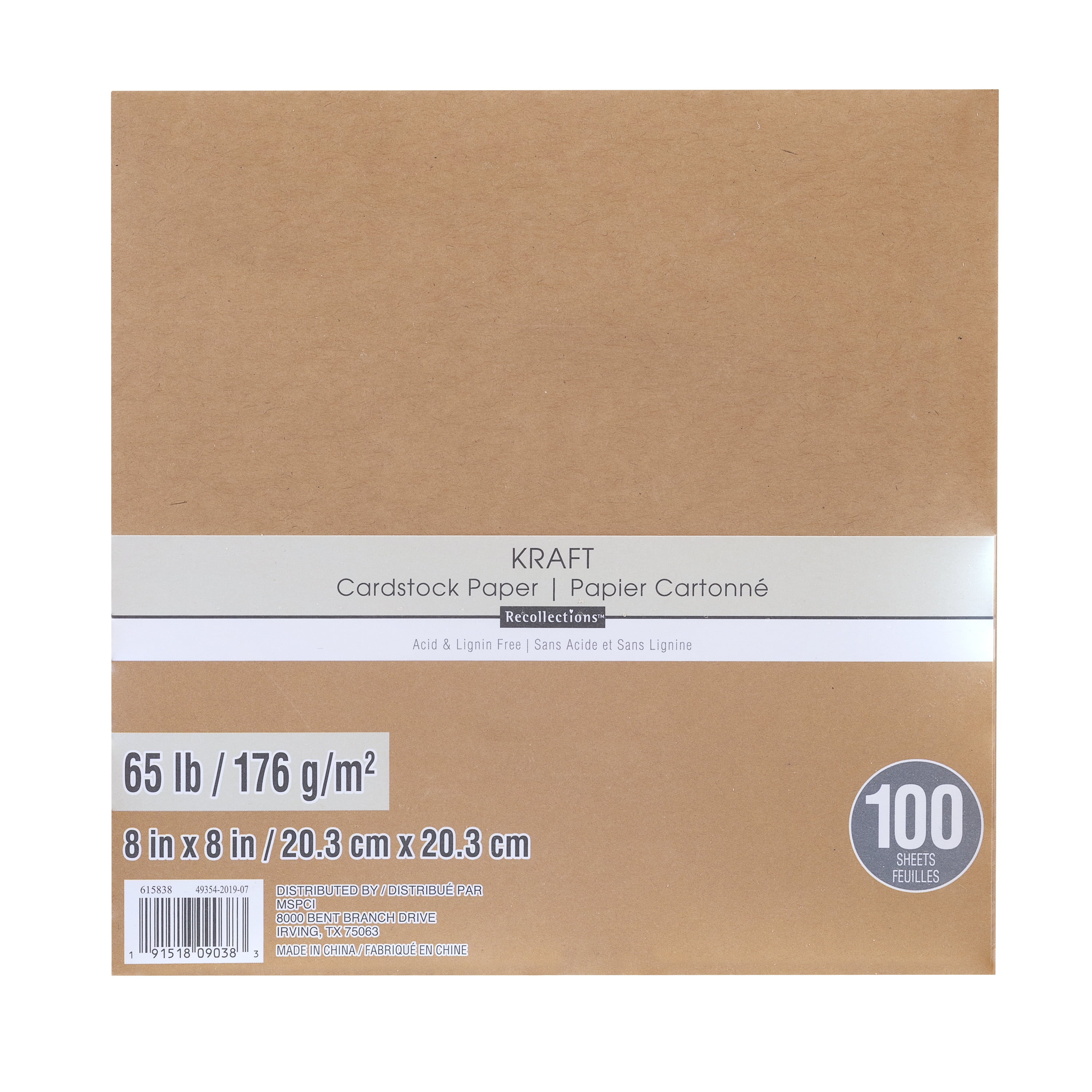 12 Packs: 100 ct. (1,200 total) Kraft 8" x 8" Cardstock Paper by ...