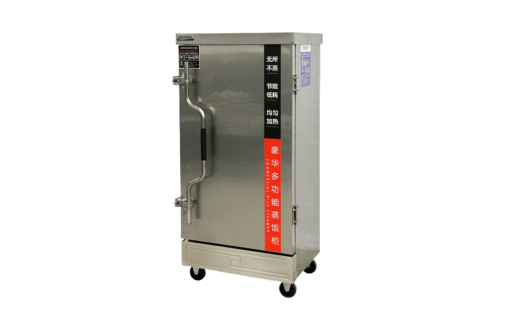 12 Pan Electric Seafood Steam Commercial Cooking Cabinet, 8000W ...