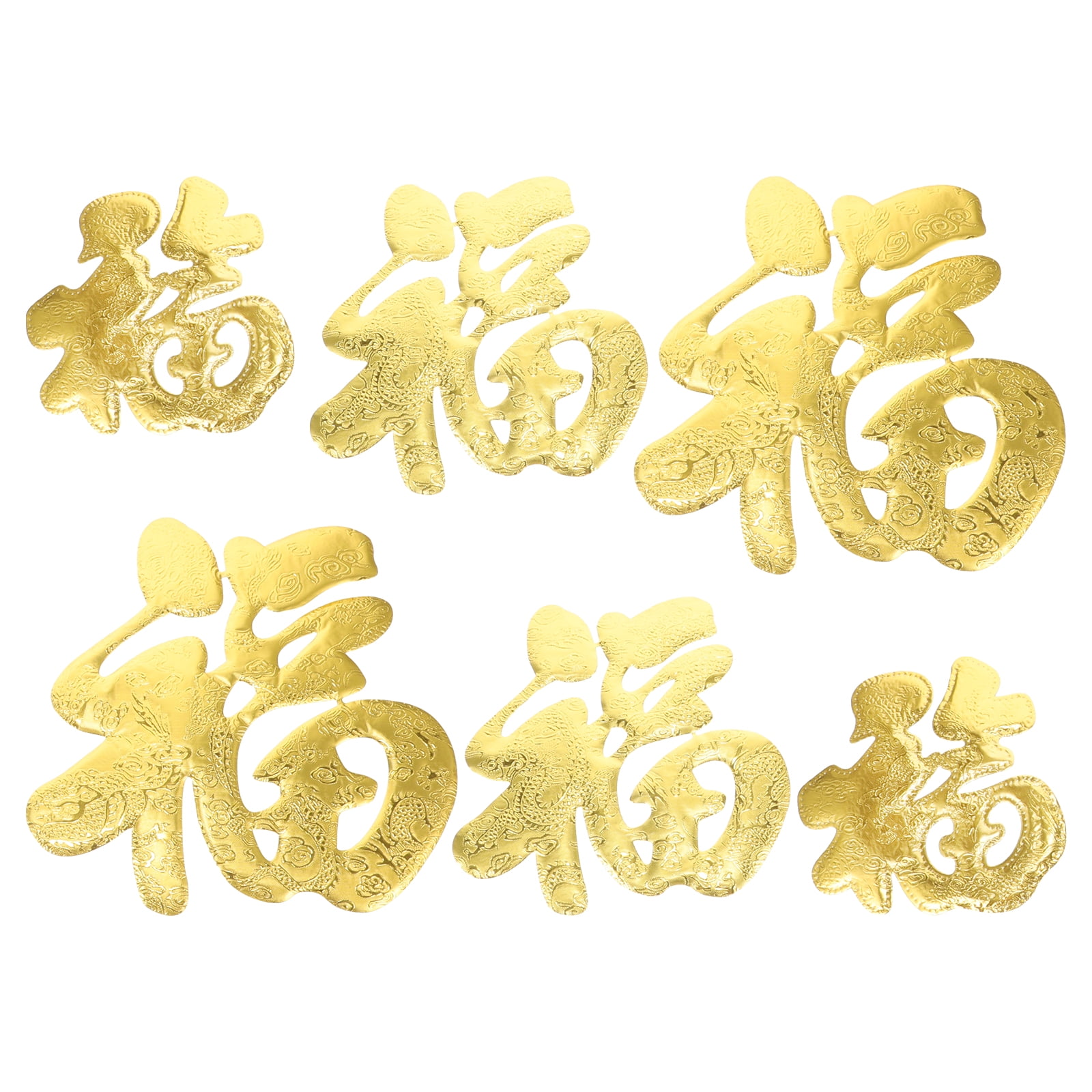12 Pcs Fu Word Stickers Door Stickers Fu Character Stickers Chinoiserie ...