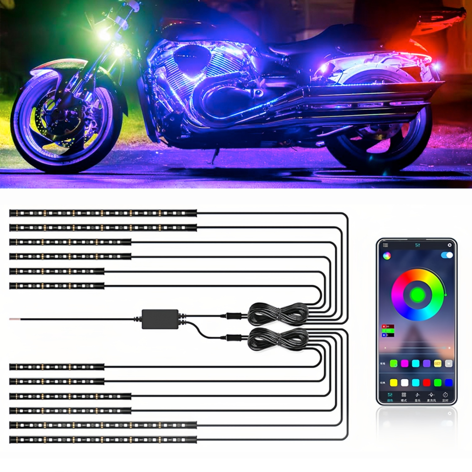 12 Pcs IP68 12V Motorcycle Underglow,App Controls Timing Multiple ...