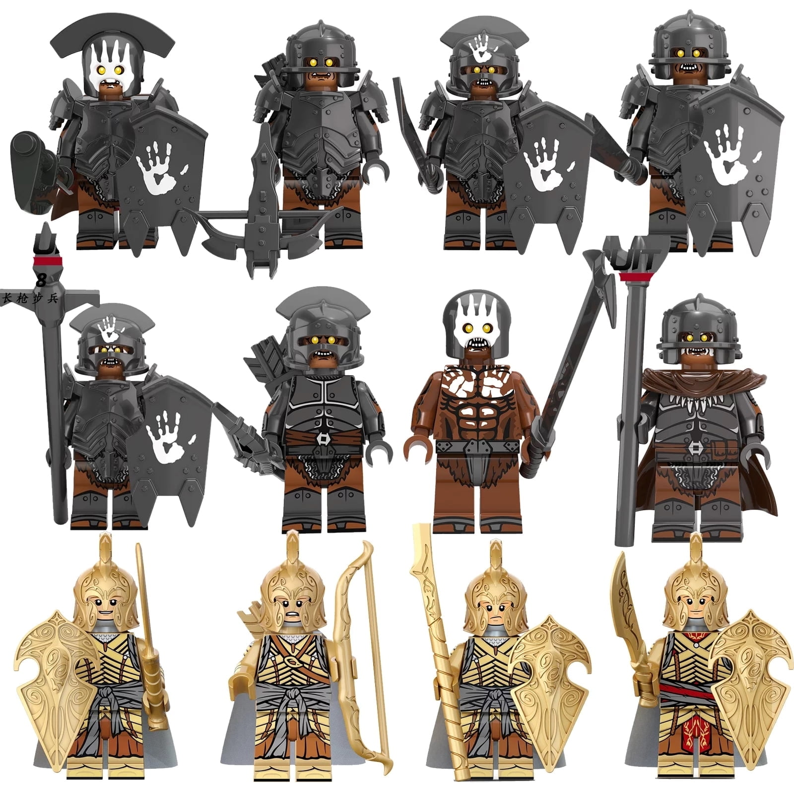 12 Pcs The Lord of the Rings Medieval Knights Minifigures Toy Sets, 1. ...