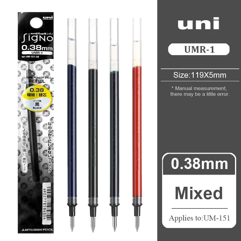 12 Pcs/Lot -Ball Signo Refill Mitsubishi UMR-1 Gel Pen Refill 0.38mm ...