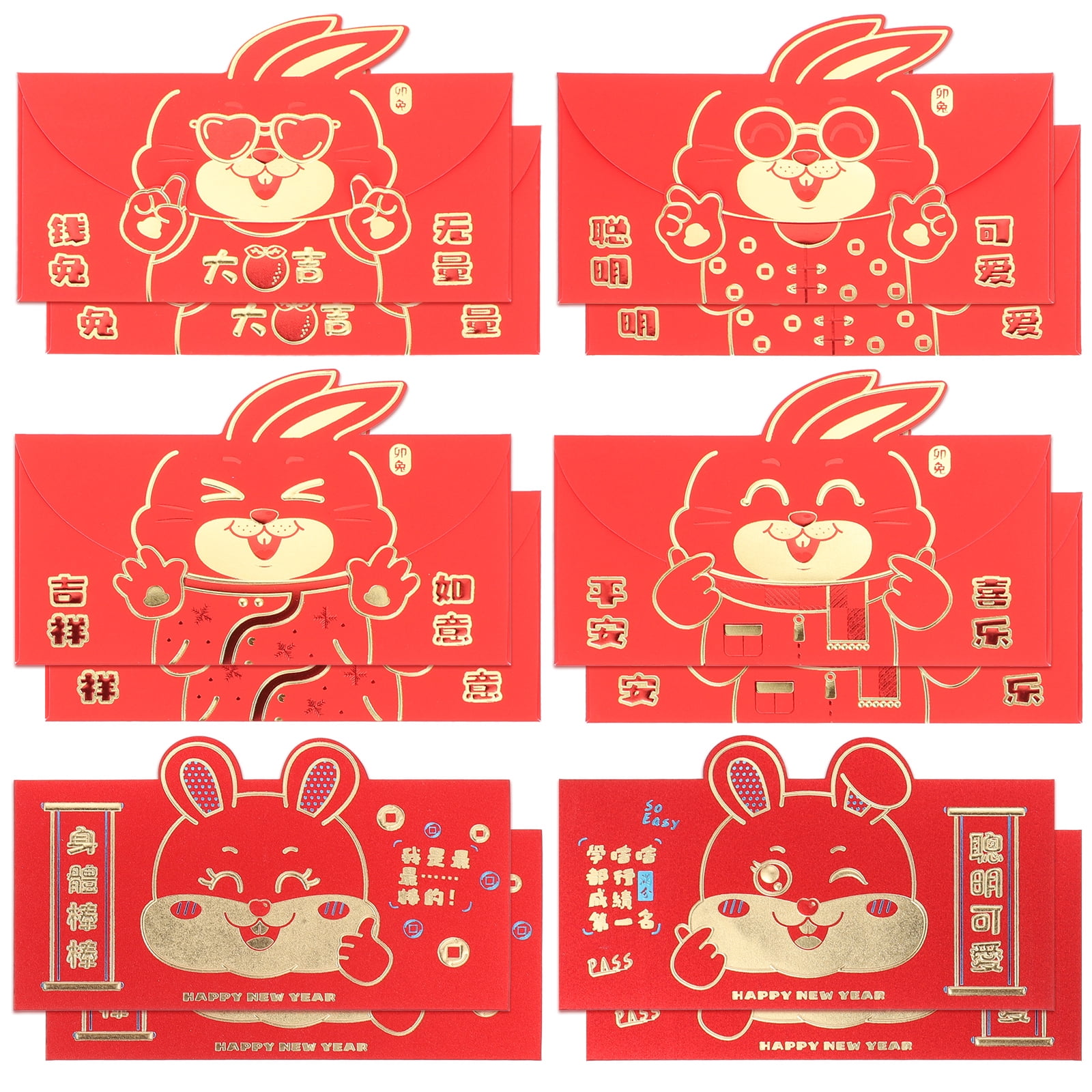 12 Pcs Year Lunar Red Envelopes of The Rabbit Horizontal Joyful Packets ...