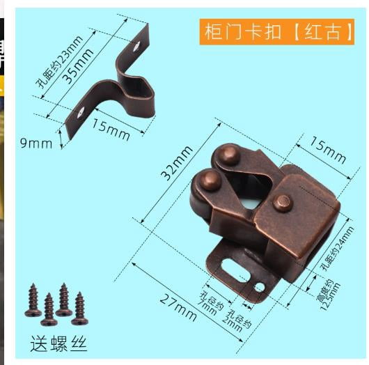 12 Sets Cabinet Latches And Catches - Dual Ball Spring Roller Catch For ...
