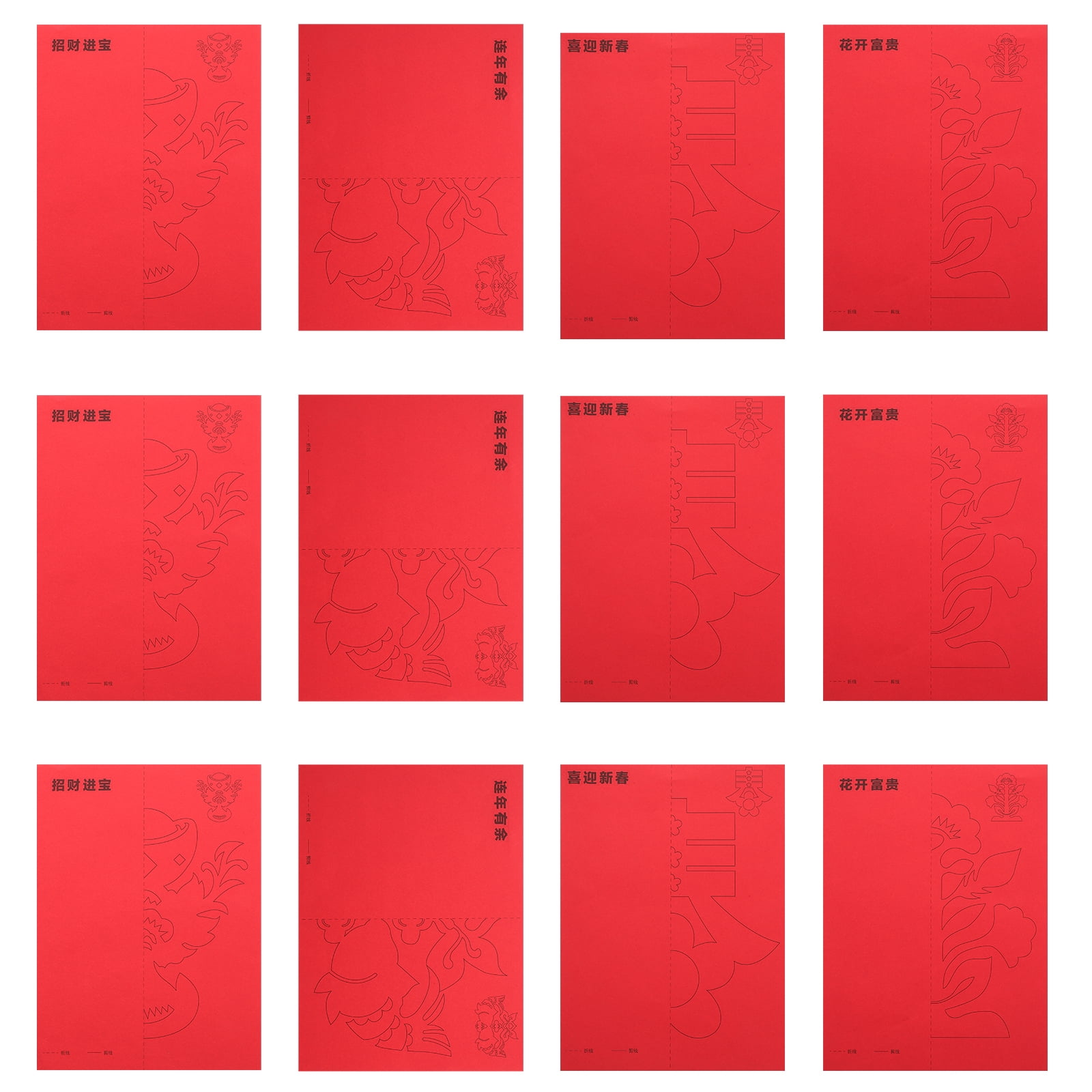 12 Sheets of Kids Paper-cuts Kit DIY Origami Paper Creative Cut-outs ...