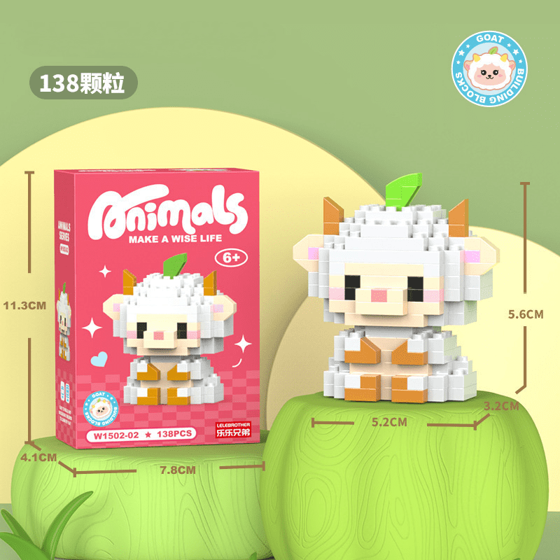 12 Styles Micro Animal Building Blocks Mini Bricks Animals Model Dog ...