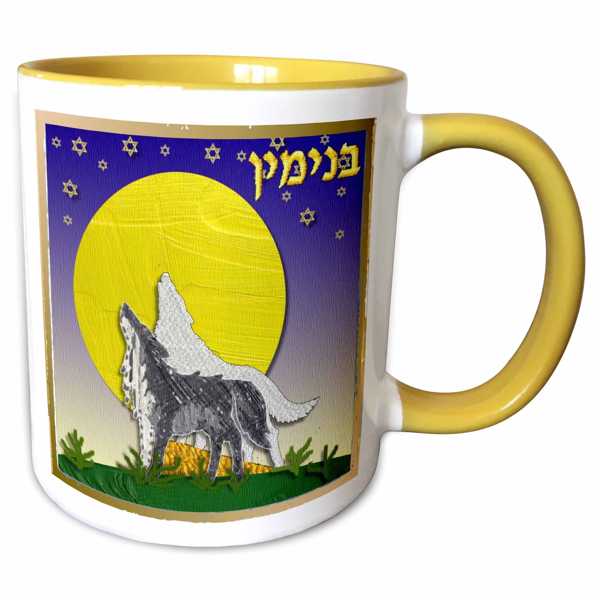 12 Tribes of Israel Art Print Benjamin 11oz Two-Tone Yellow Mug mug ...