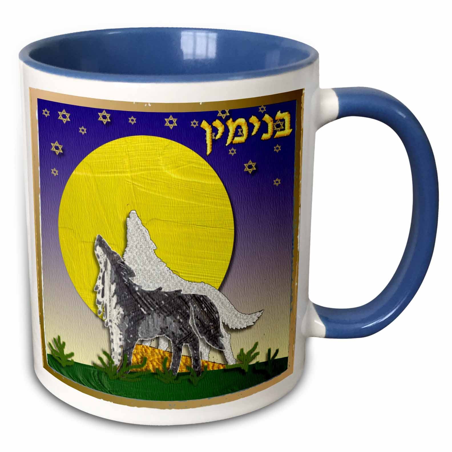 12 Tribes of Israel Art Print Benjamin 15oz Two-Tone Blue Mug mug ...