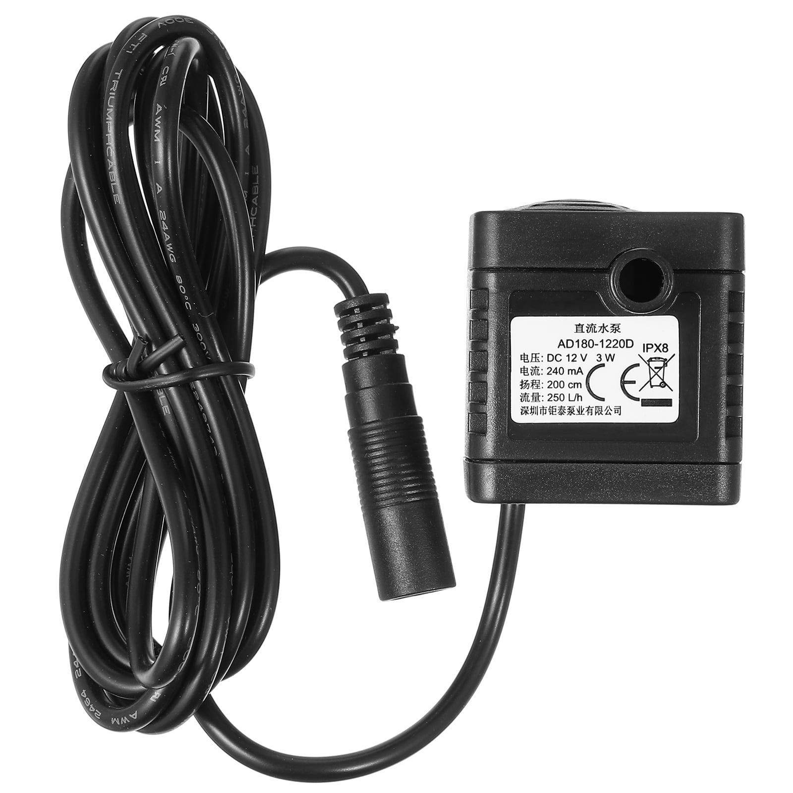 12 V250L/H Air Pump Water Portable Aquarium Coil Chamber - Walmart.com