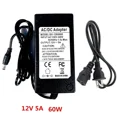 12 Volt 5 Amp (12V 5A) 60W Ac Adapter Charger Power Supply For Ceiling ...