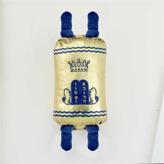 12 in. Medium Gold My Soft Torah Plush - Walmart.com