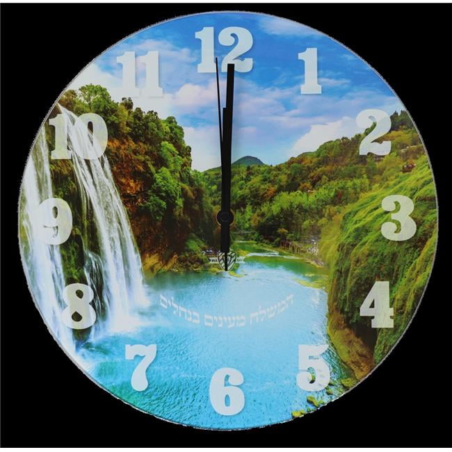 12 in. Waterfall Design Hamshleyech Mayonim Bancholim Tempered Glass ...