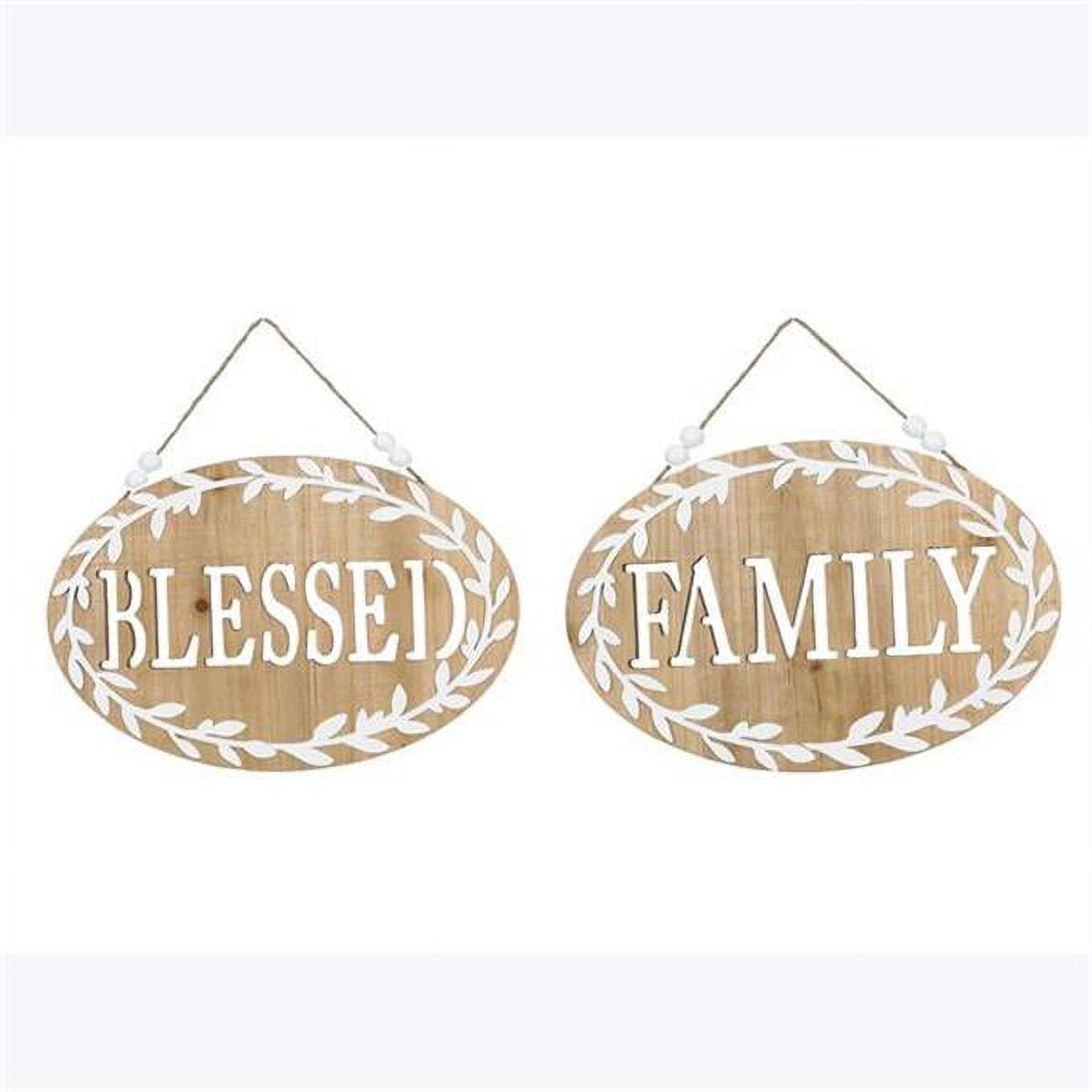 12 in. Wooden Cutout Sign with Laser Cut Metal leaves Accent Wall Sign ...