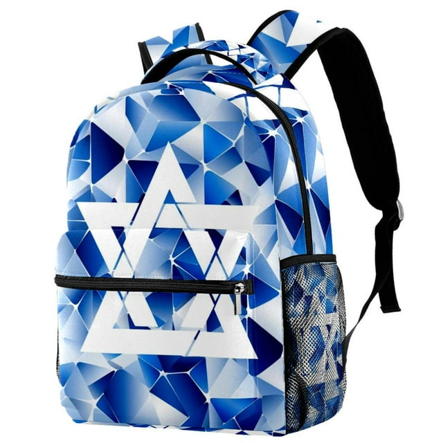 12 inch Israel Flag Backpack for Preschool, Kindergarten Kids - Walmart.com