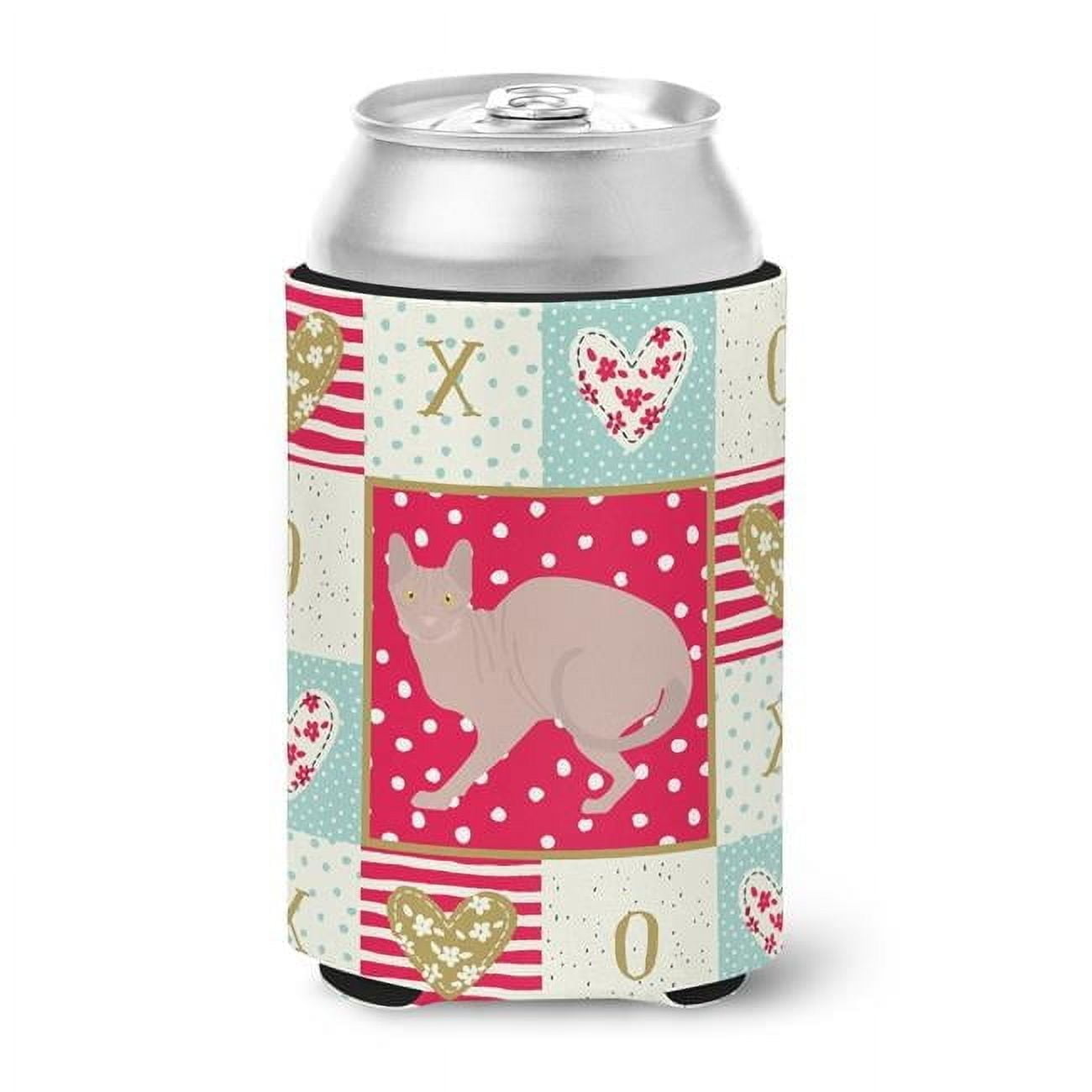 12 oz Don Sphynx No.3 Cat Love Can or Bottle Hugger - Walmart.com