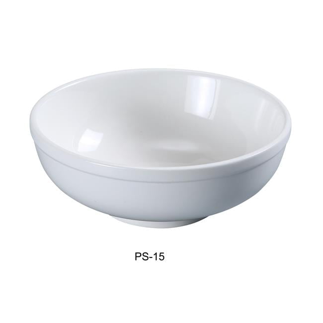 12 oz Porcelain Nappie Bowl, Bone White - 5 in. - Pack of 36 - Walmart.com