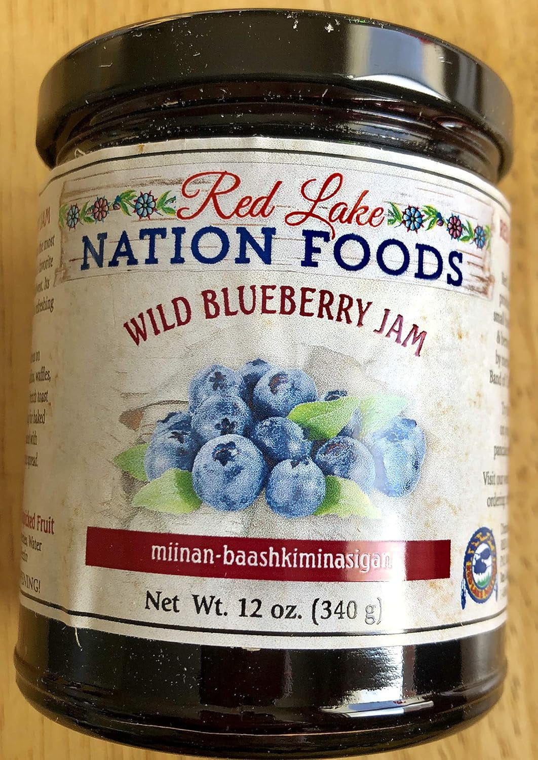 12 oz- Wild BLUEBERRY Jam{ Handpicked Fruit} - Walmart.com